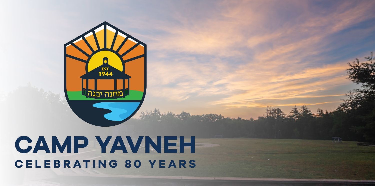 Donate To Camp Yavneh!
